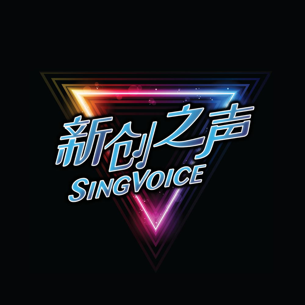 Home ⋆ SingVoice